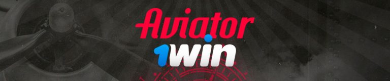 Aviator 1Win ️ Official Website